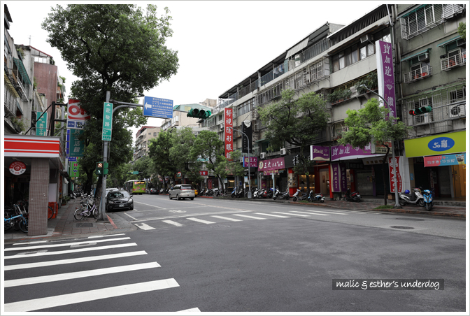 超豪華露營 - Malic's Undertale